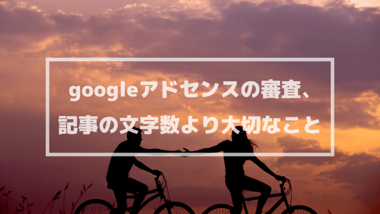 How To Implement Smartphone Horizontal Scrolling Ui With Css ネットショップ語り