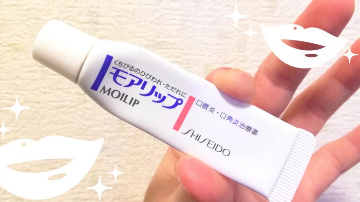 How To Implement Smartphone Horizontal Scrolling Ui With Css ネットショップ語り